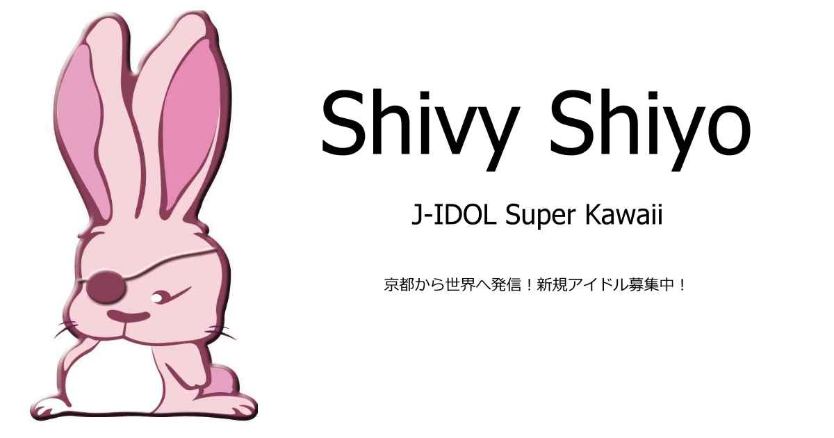 Shivy Shiyo